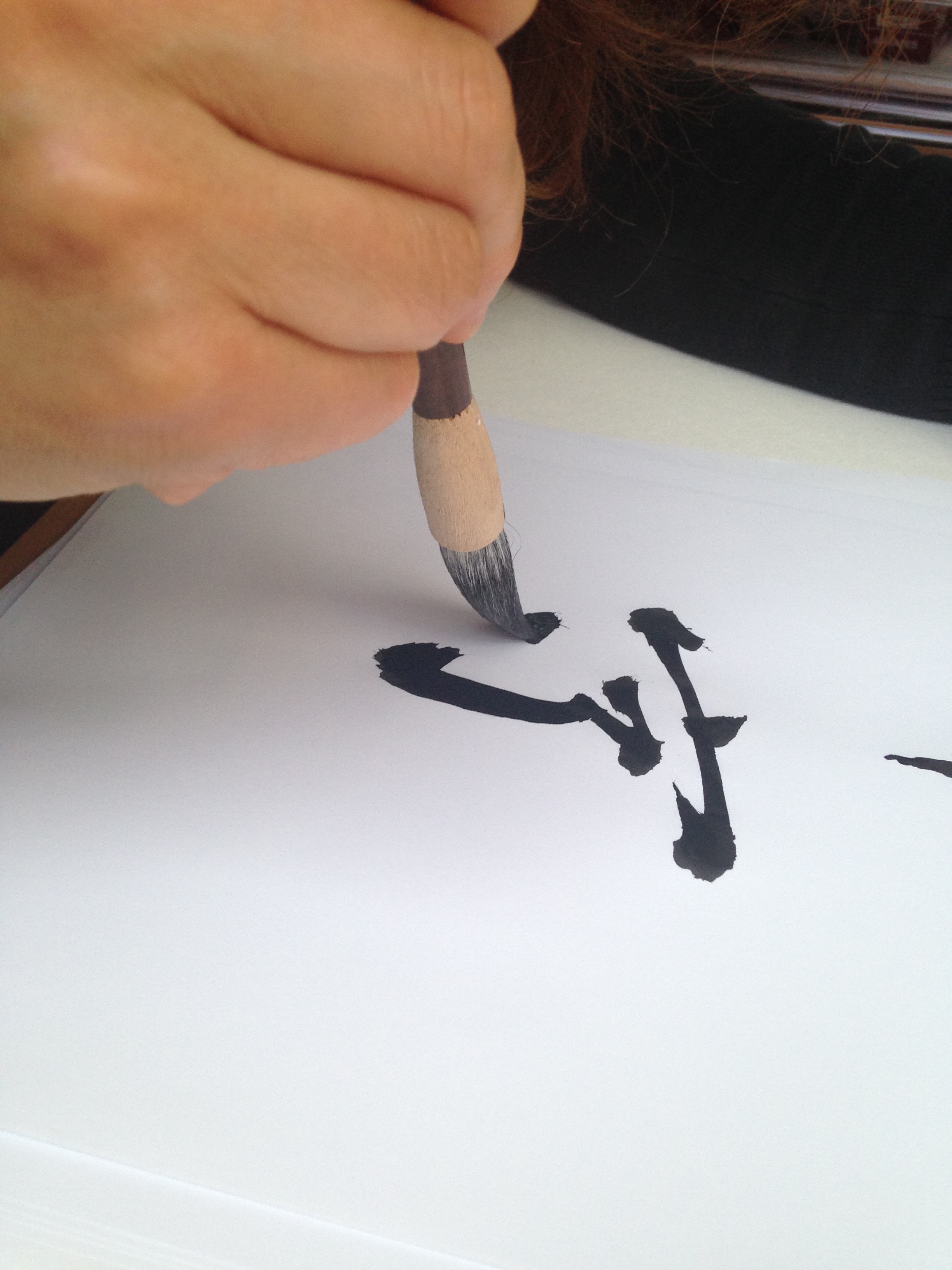 L'art du trait, initiation à la calligraphie chinoise | Musée Cernuschi